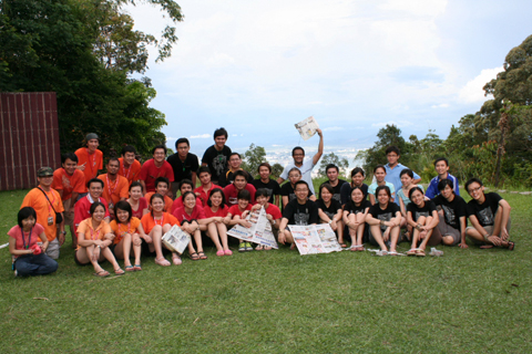 Bungalow Stay @ Penang Hill! - Exabytes Web Hosting Blog